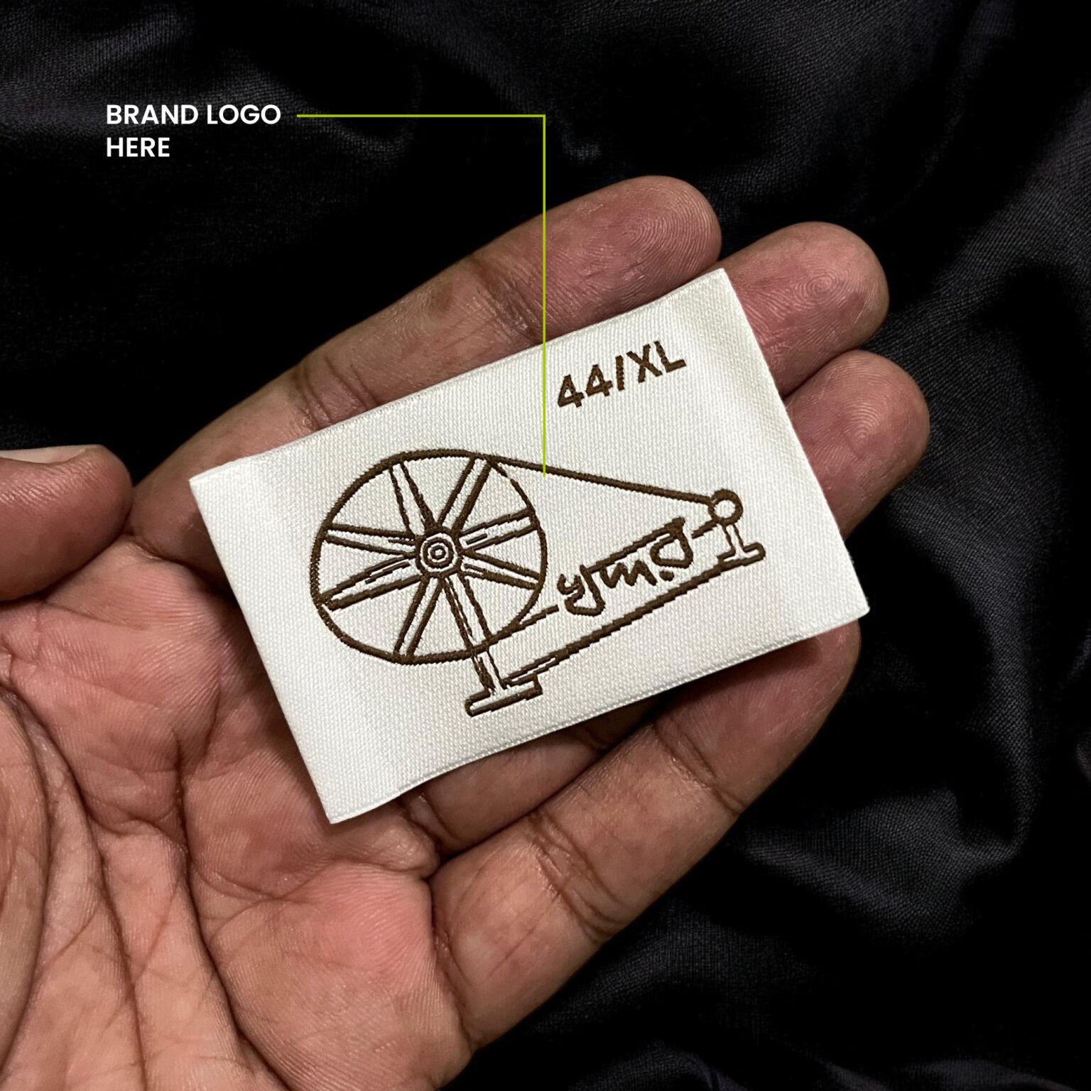 Create Personalized Woven Labels - Virtu Label